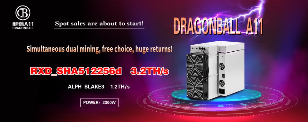 DragonBall A11 - ASIC miner for simultaneous mining of Alephium and Radiant